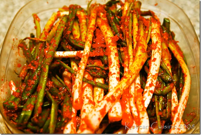 Korean Cuisine Pa Kimchi Spicy Green Onions korean-cuisine-pa-kimchi-spicy-green-onions